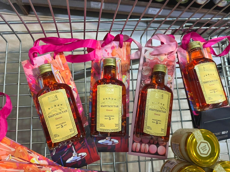 비슈케크 카페 추천 푸릇 푸릇한 PAUL Caffee 마트 기념품 추천 : 네이버 블로그