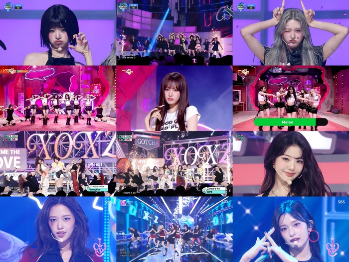 아이브 XOXZ 뮤비 MV감상하기, 가사보기 : 네이버 블로그