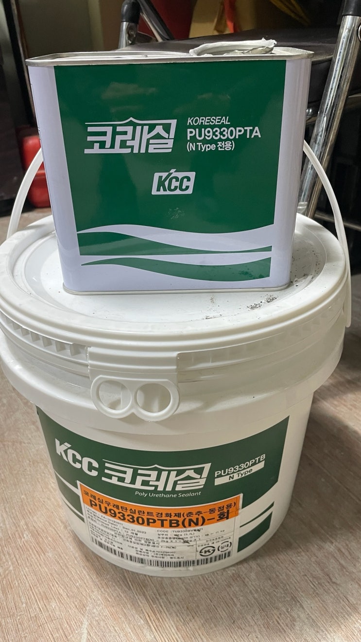 MSDS_KCC_코레실 PU9330PTA : 네이버 블로그