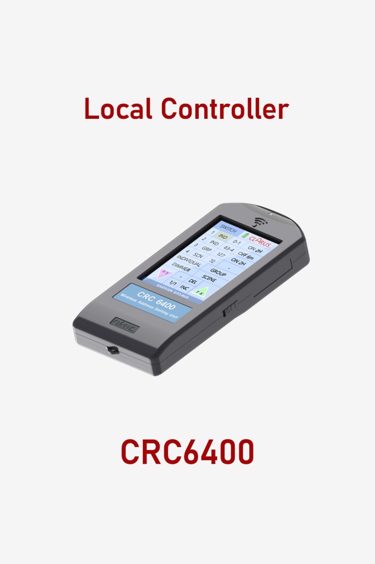 CRC6400 Wireless Address Setting Unit 어드레스 셋팅기 : 네이버 블로그