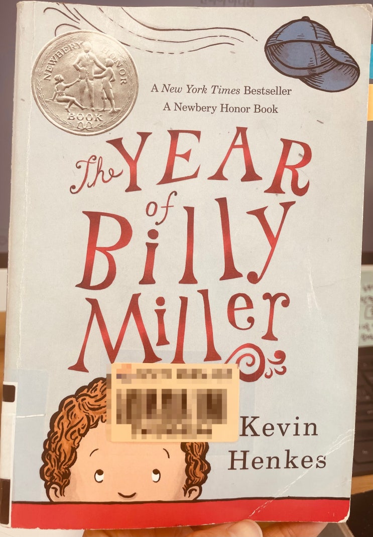 영어책낭독 The Year of Billy Miller_Kevin Henkes : 네이버 블로그