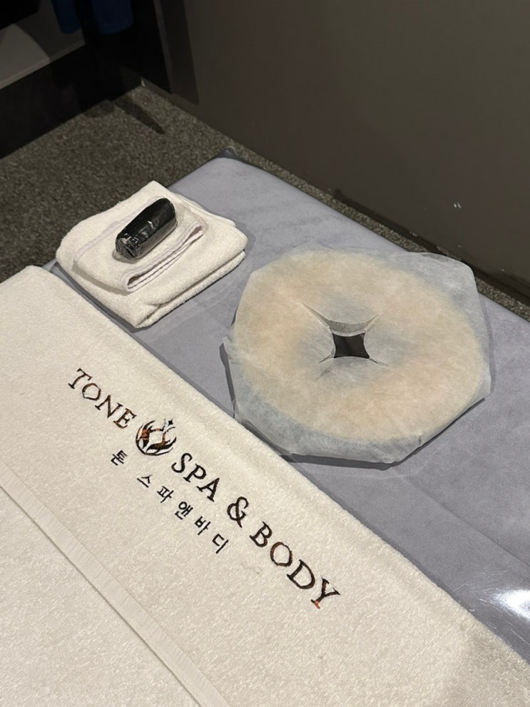 [인천부평마사지]톤스파앤바디 아로마테라피 산후마사지 후기 ️ : 네이버 블로그