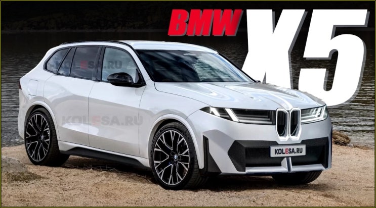 BMW X5 풀체인지, 2026년 공개 앞두고 확 달라진 최신 정보 총정리 : 네이버 블로그