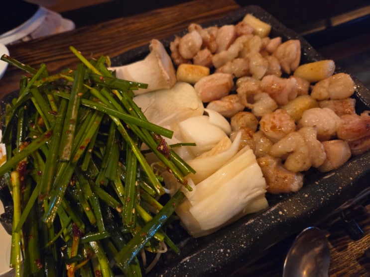 [대구 대실역 연인 데이트 하기 좋은 곱창 맛집] 고소함이랑 분위기가 예술인 "대찬구이 다사점" : 네이버 블로그