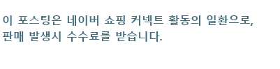BE85D 삼성 85인치 UHD 4K TV 스탠드형 사용 후기 : 네이버 블로그
