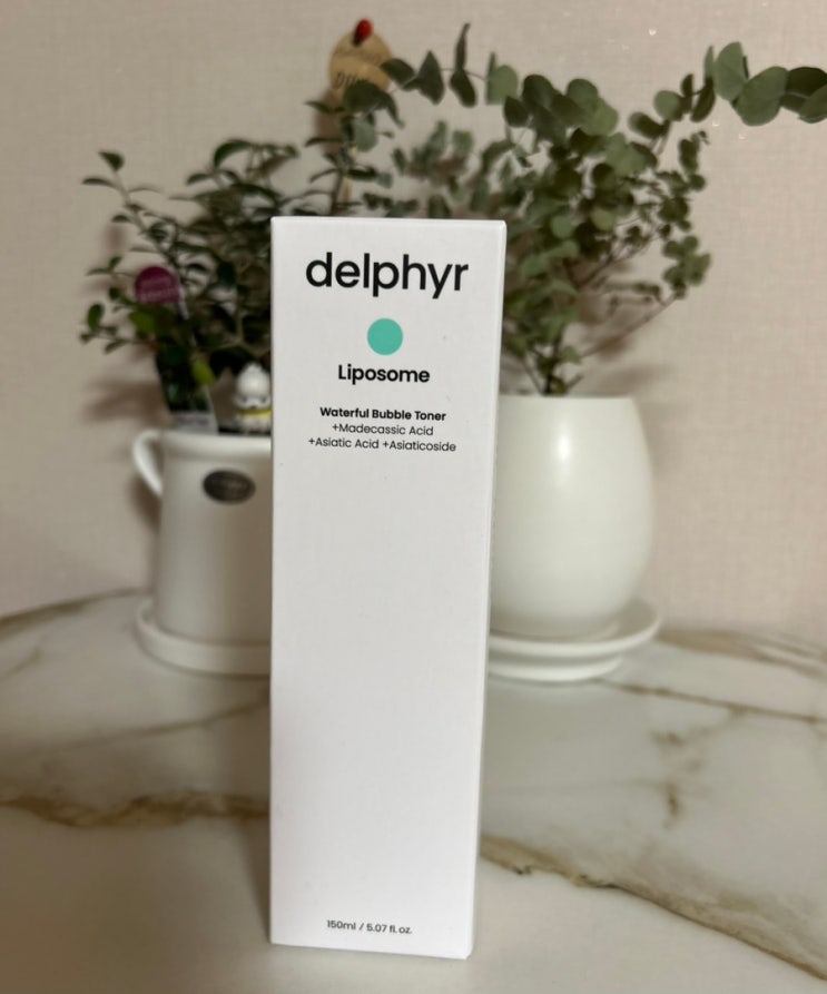 모공템 추천 델피어 버블 토너 delphyr 인스타 대란템 : 네이버 블로그