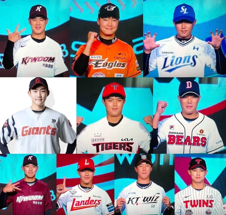 2026 KBO 신인 드래프트 9월 17일 개최 예상 지명 선수들 : 네이버 블로그