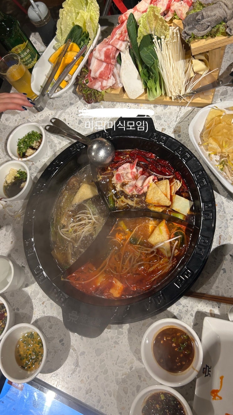 [왓츠인마이블로그] 1주차 직장인 일상 : 네이버 블로그