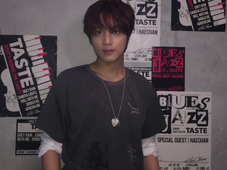 250902 nct127 해찬 솔로 앨범 하이라이트 메들리 하라메 영상 TASTE OF LIGHT 유튜브 : 네이버 블로그