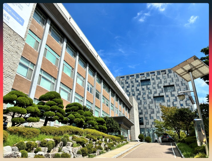 수시모집 전형기간 및 일정은? : 네이버 블로그