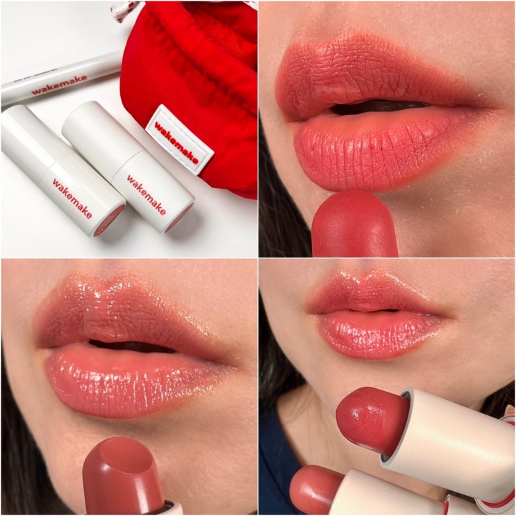 웨이크메이크 로즈뱅 구매 후기 매트 립스틱 코지미어 섞발 더 예쁨 : 네이버 블로그