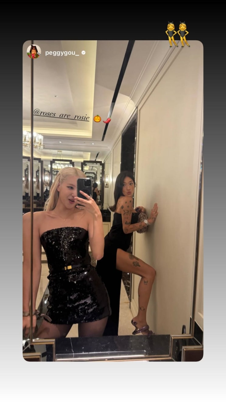 250902 ☆ 블랙핑크 로제, roses_are_rosie 인스타스토리 : 네이버 블로그