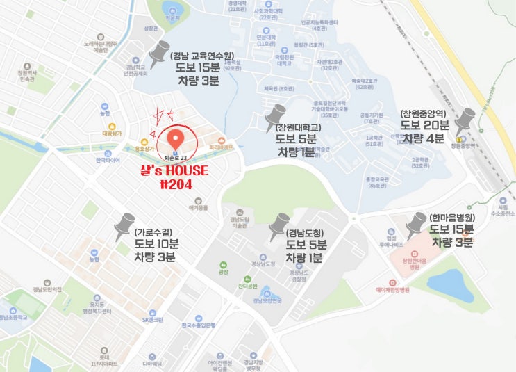 샬's HOUSE #204 창원 연수, 출장 실습오실 때 딱 맞는 최고의 숙소 추천! : 네이버 블로그