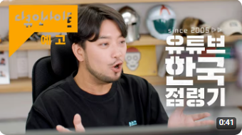 2025.9.4(목)TV편성표+예고편♥KBS1,KBS2,EBS1,tvN,TV조선,JTBC,MBN,MBC,SBS,채널A,OBS,Dramax: 황보,솔비,트럼프,차태현,임주환 ...