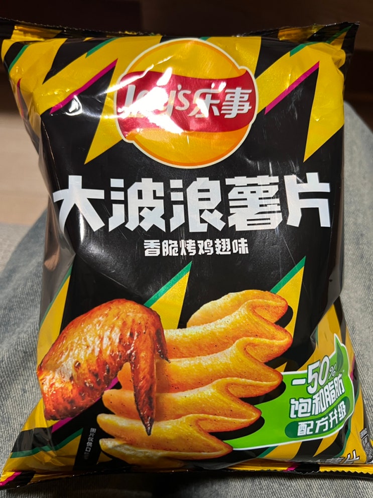 칭다오여행 간식 레이즈 닭날개맛 윙맛 칼로리 가격 기념품 추천 : 네이버 블로그