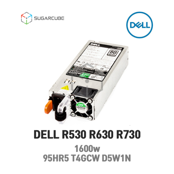 서버파워 DELL 1600W R530 R630 PSU 95HR5 T4GCW D5W1N 서버전원 : 네이버 블로그