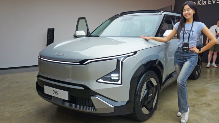 기아EV5 전기차 최초공개! - NCM배터리에 주행거리 460km입니다! 실내는 꽤 넓어요! : 네이버 블로그