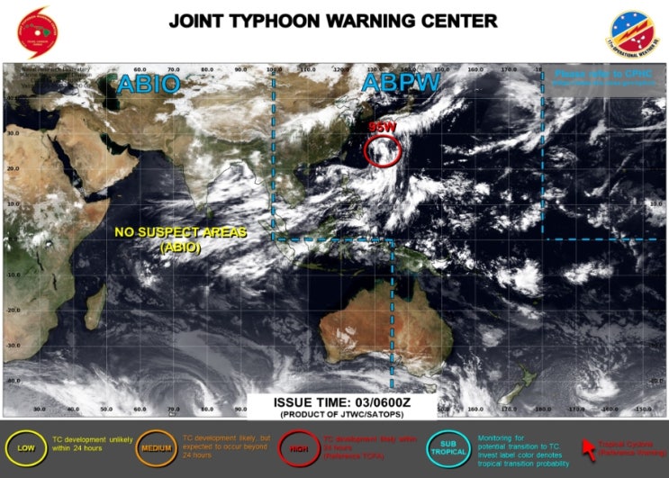 🌀 2025년 15호 태풍 페이파 후보 열대저압부 발생 예상 경로 ! 기상청 일본 상륙 도쿄 관통 진로 jtwc 16호 태풍 타파 17호 미탁 발생 감시 : 네이버 블로그