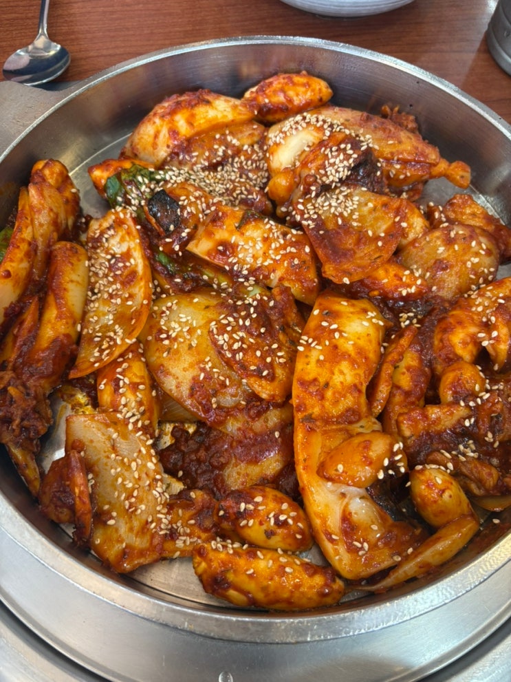 사당 조가네갑오징어 내돈내산 후기 : 네이버 블로그
