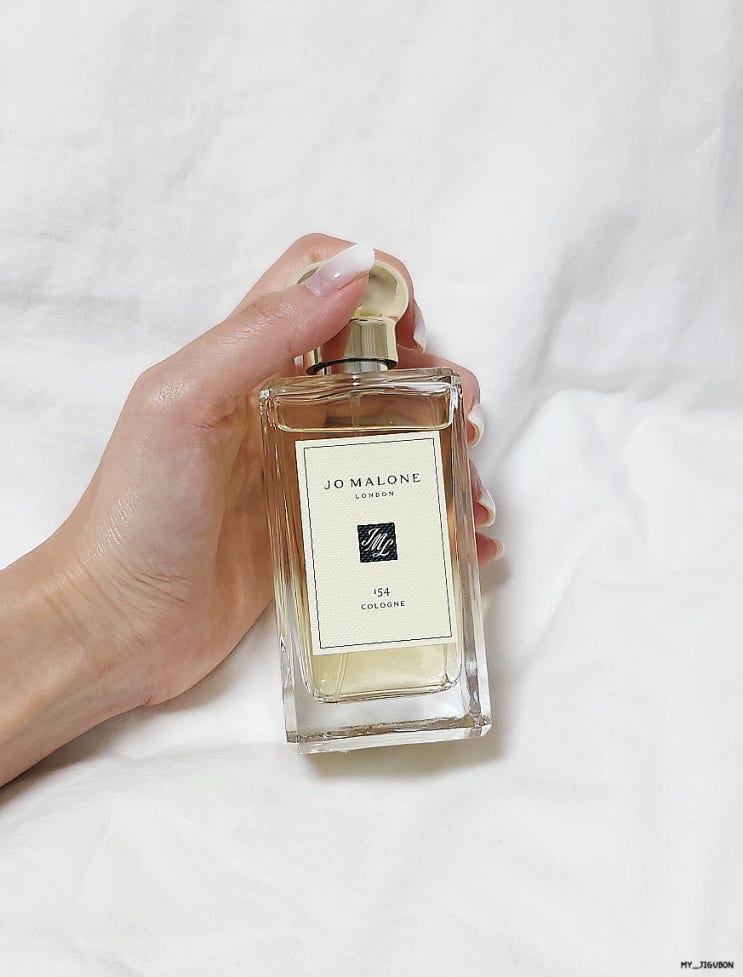 조말론 런던 :: '154코롱 154 Cologne' 묵직한 향수 남자 향수로 추천하고싶은 향수 후기 : 네이버 블로그