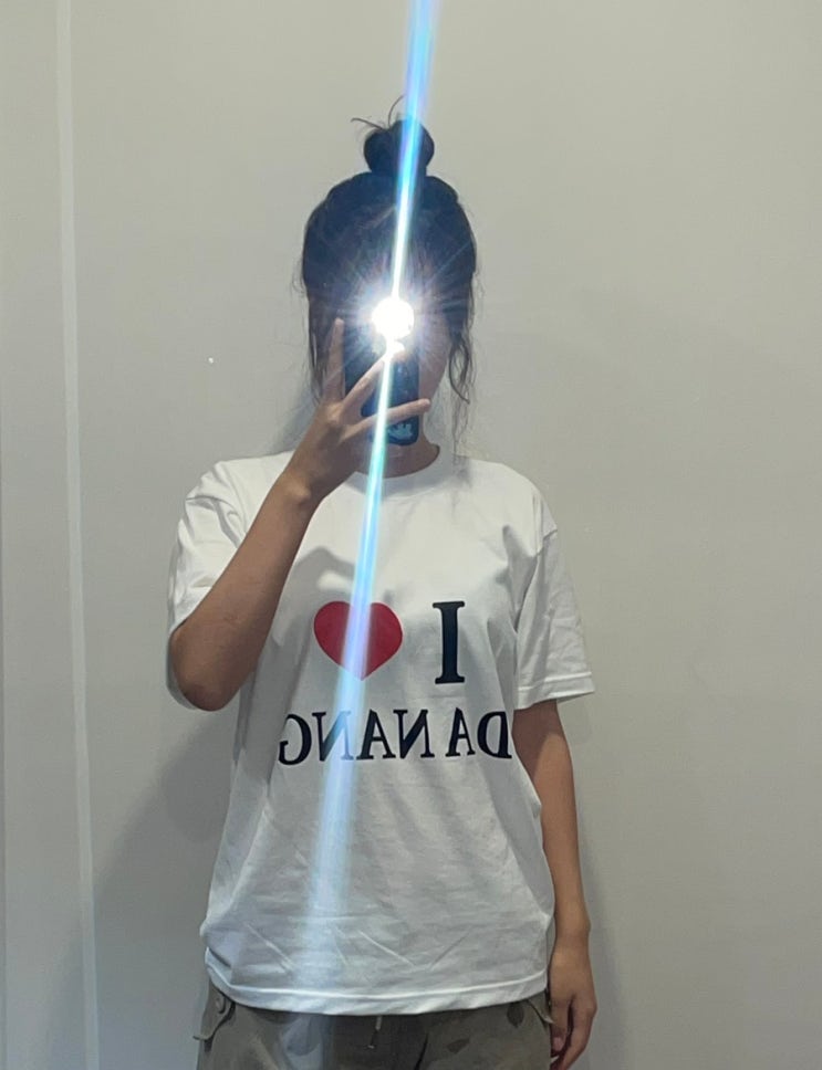 스물넷 여름 : 네이버 블로그