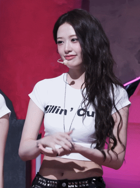 250903 아이브 유진 뮤직뱅크 : 네이버 블로그