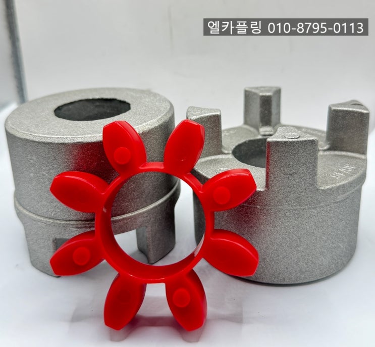" SIC TRASCO COUPLING AL+B 38 트라스코카플링 " 엘카플링 : 네이버 블로그
