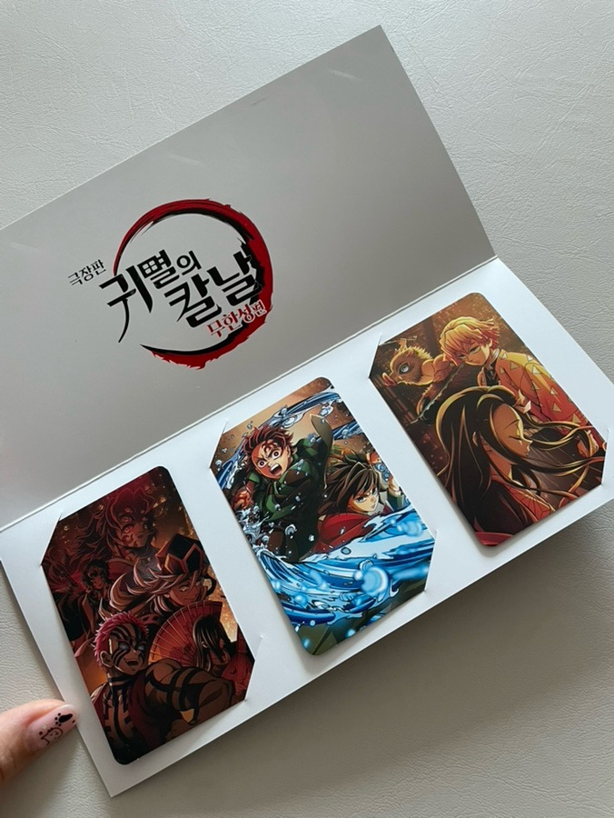 귀멸의칼날 cgv 3주차 특전_4DX후기 (스포X) : 네이버 블로그