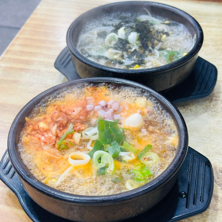 천호 24시 맛집 전주명가콩나물국밥 천호점 김치콩나물국밥 주차 : 네이버 블로그