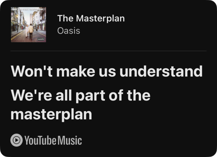 The Masterplan : 네이버 블로그
