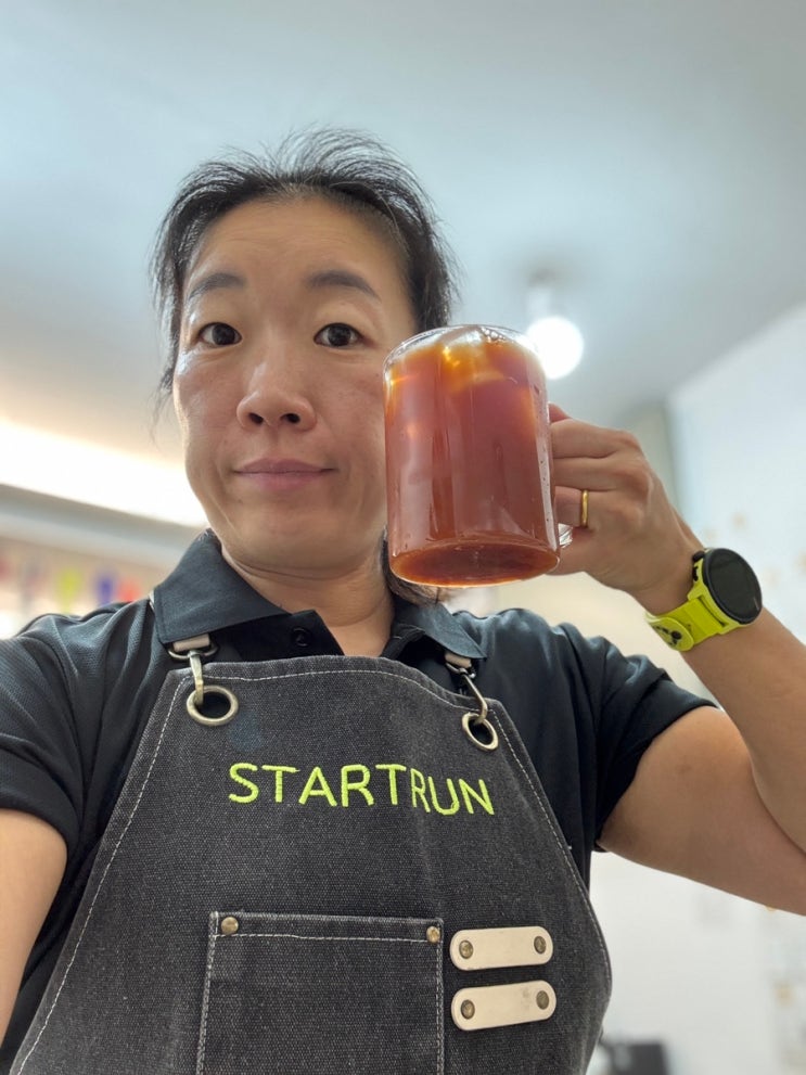 🌿 건강의 기초부터 다시 시작하는 방법, PM 인터내셔널 피트라인 : 네이버 블로그