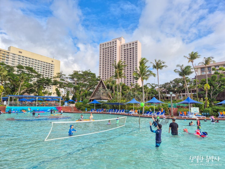 괌PIC 골드패스 올인클루시브 프로모션 괌에어텔 가격 : 네이버 블로그