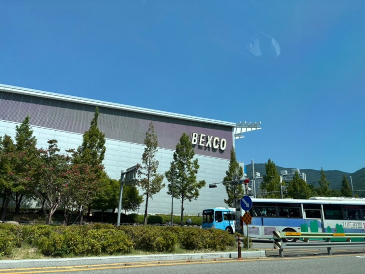 부산 BEXCO 출장중 해운대 및 부산경치를 감상하다 : 네이버 블로그