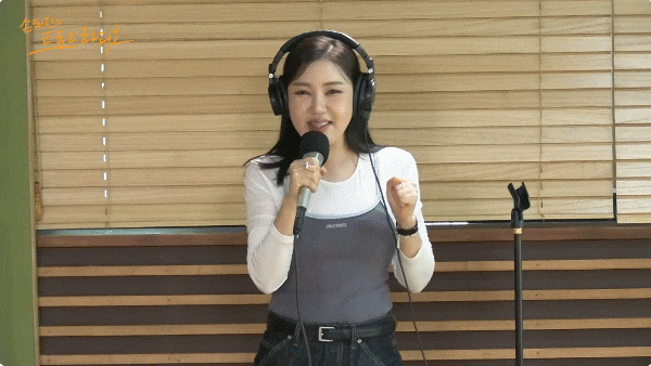 가수 송가인, '손트라'서 전하는 '사랑의 맘보' 비하인드 스토리 : 네이버 블로그