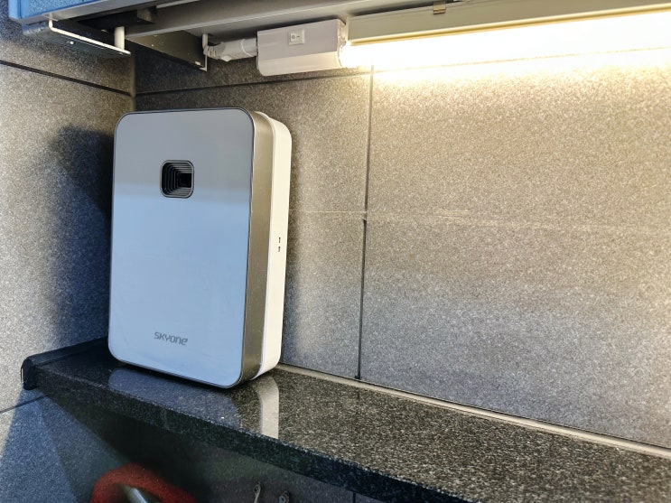 집들이선물 추천 고급스러운 자동분사방향제 스카이원 후기 : 네이버 블로그