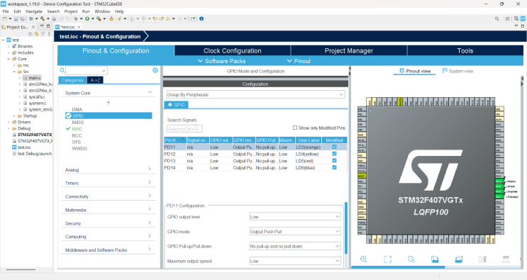 STM32CubeIDE 설정(GPIO) - Pinout & Configuration 이해 : 네이버 블로그