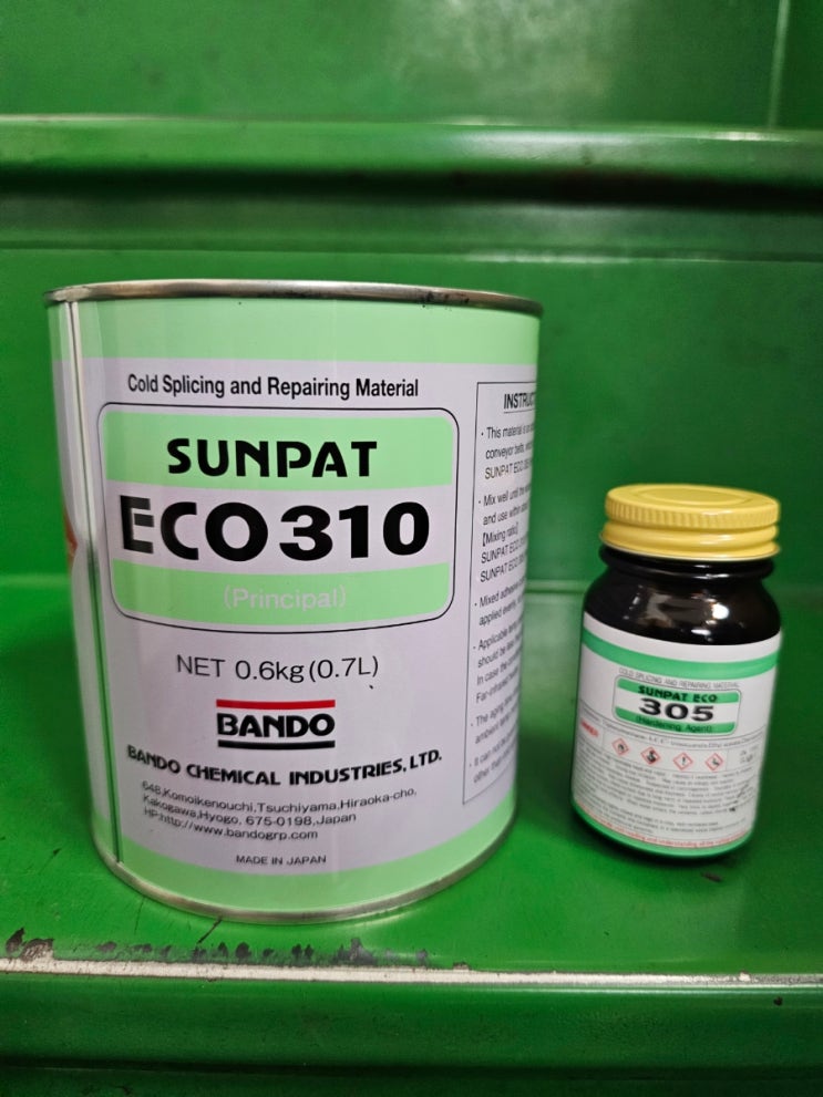 컨베이어벨트 수리·접합용 접착제 SUNPAT ECO310 & ECO305 소개 : 네이버 블로그