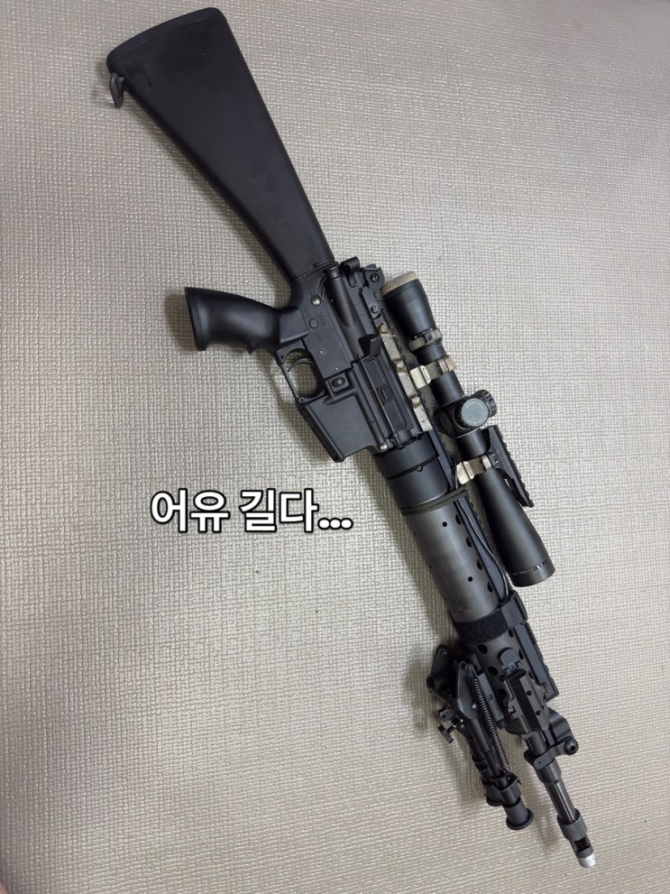 MK12 mod 0 spr(MWS) : 네이버 블로그