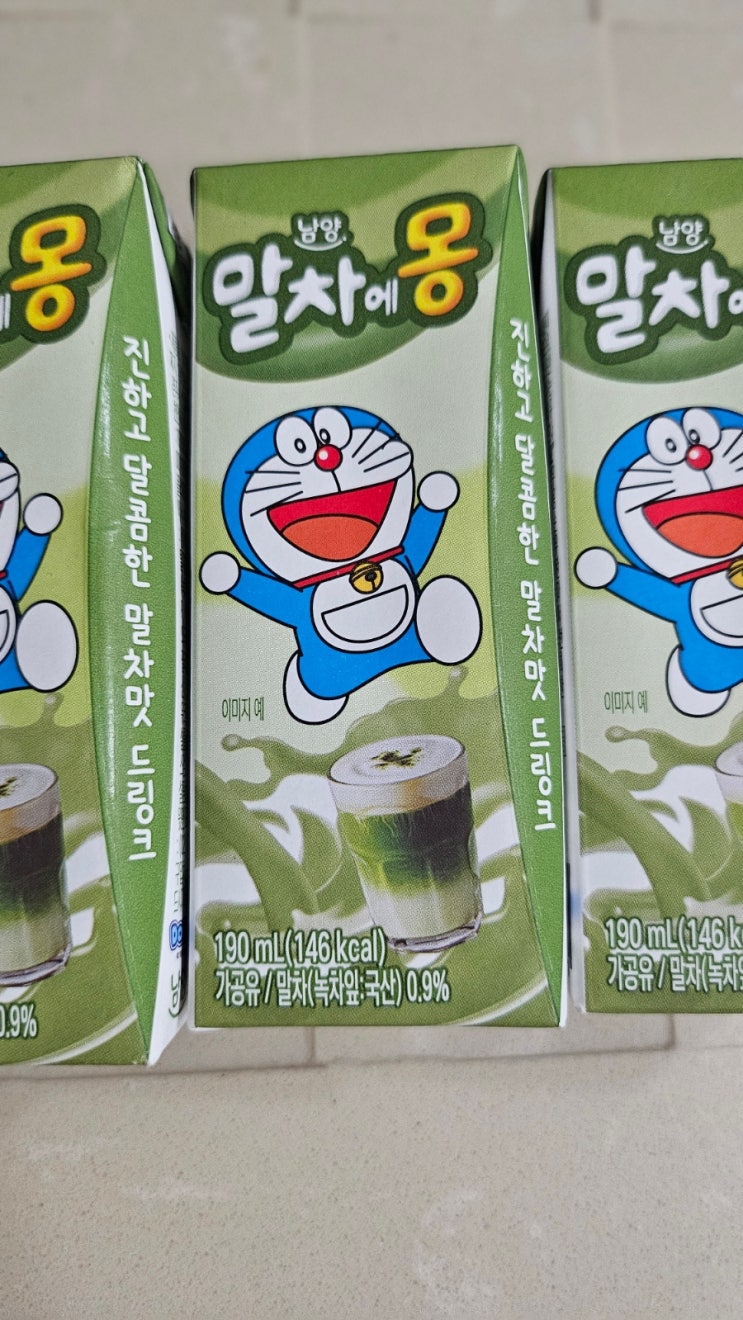 GS 편의점/ 남양 말차에몽 190ML 1,600원 구매 성공 편의점 어플에서 재고 조회 후 바로 구매 성공 내돈내산 : 네이버 블로그