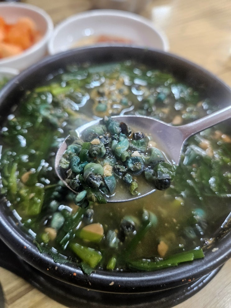 대전 송촌동 해장국 맛집 '금강옥천올갱이' 올갱이국밥 : 네이버 블로그