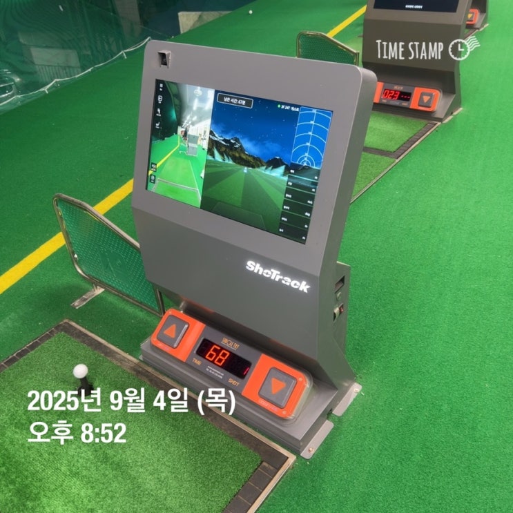 [day45] 성공습관x운동 : 네이버 블로그