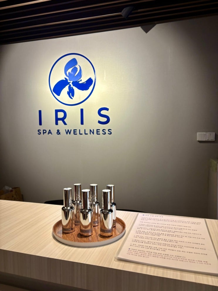 코타키나발루 마사지 깨끗한 고급 스파 아이리스스파 Iris Spa : 네이버 블로그