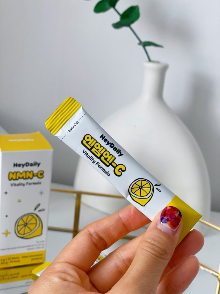 NMN추천, 간편하게 즐긴 헤이데일리 분말 엔엠엔씨 NMN-C 후기 : 네이버 블로그