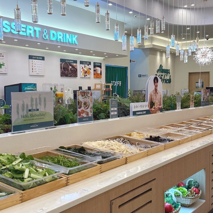 조리읍 맛집 샤브올데이 파주봉일천점 주말 저녁 솔직후기 : 네이버 블로그