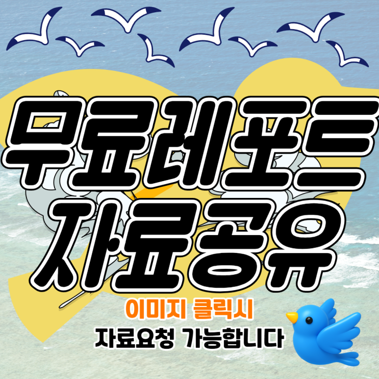 에스핑 앤더슨(Esping-Andersen, 1990)의 복지국가 유형을 분석하여 주시기 바랍니다. : 네이버 블로그