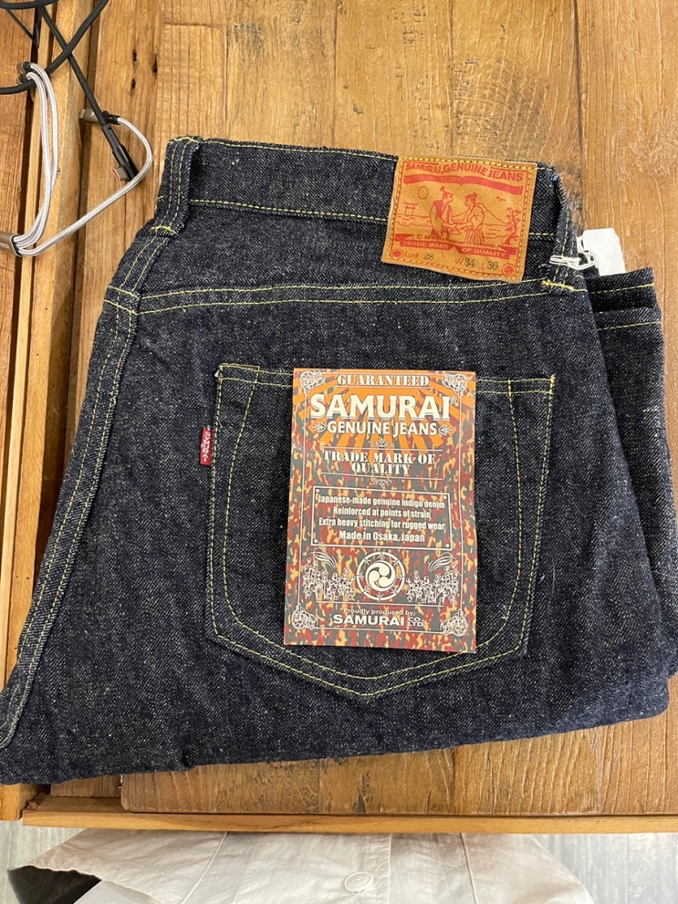 [review] samurai jeans S2000hx / 사무라이 진 / 사무라이 데님 : 네이버 블로그