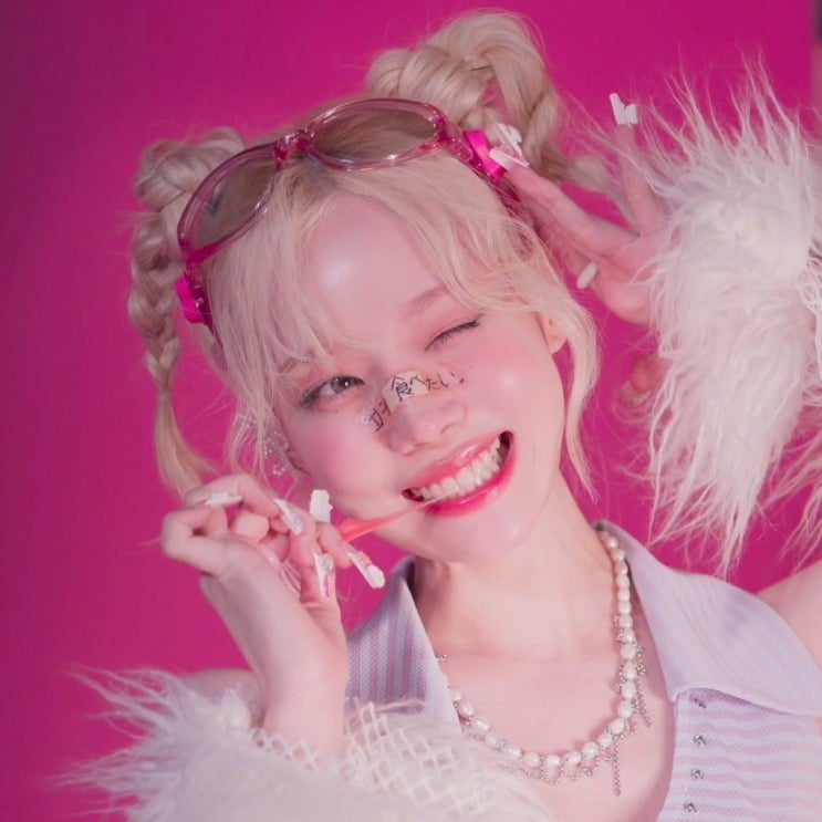 aespa(에스파) - Angel #48 (가사해석) : 네이버 블로그