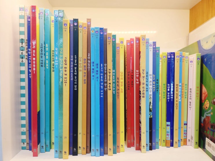 국민도서!! 노래하는 세계창작 도레미곰3판(태릉어린이서점) 책 살펴보기.그레이트북스 : 네이버 블로그