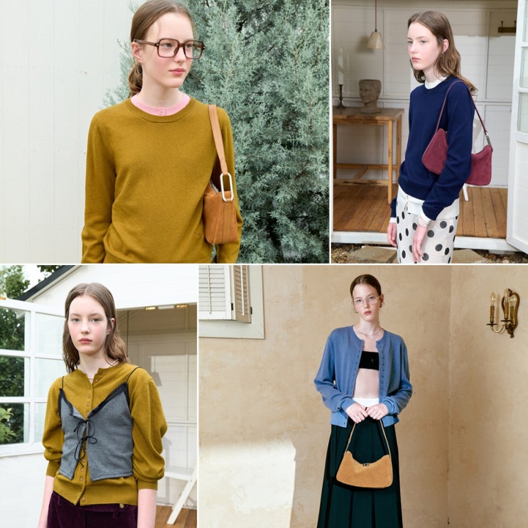 클로르 25FW 가디건 스웨이드 가방 여자 가을코디 핀터레스트 패션 구경해요 : 네이버 블로그