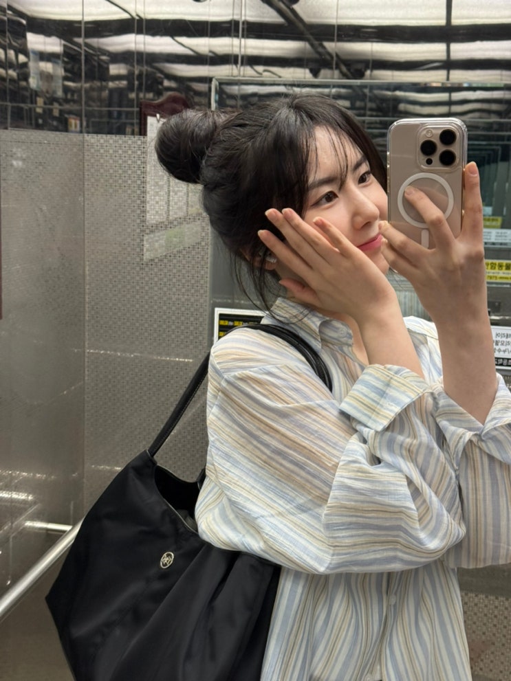 비지써머 푸하학 : 네이버 블로그